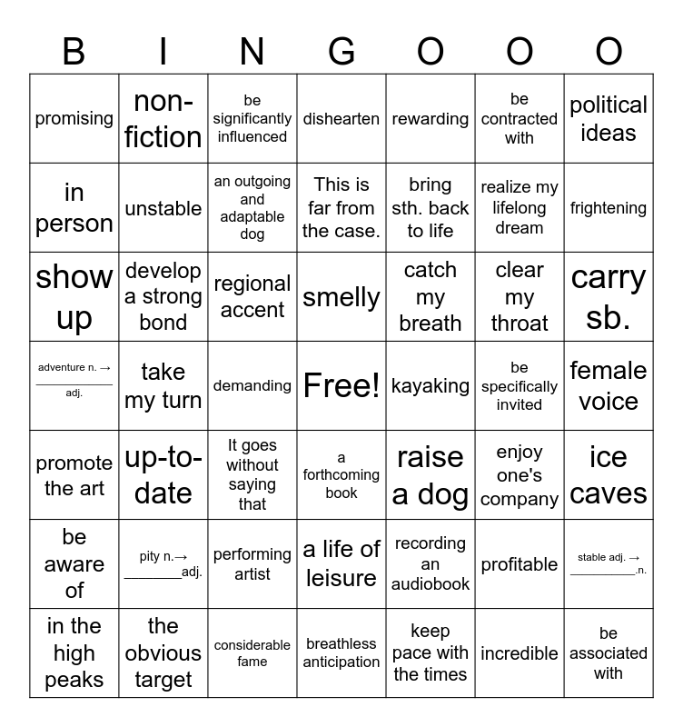 《一遍过》P29-31 Bingo Card