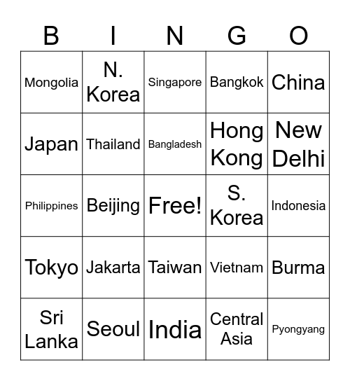 Asia 7th Bingo Card
