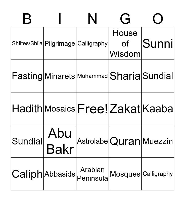Islam BINGO Card