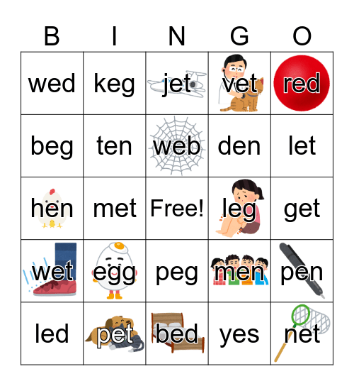 CVC short E BINGO Card