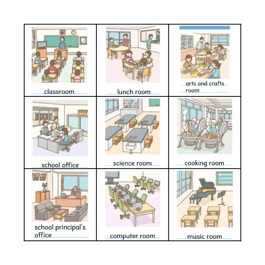 School Rooms Bingo Card