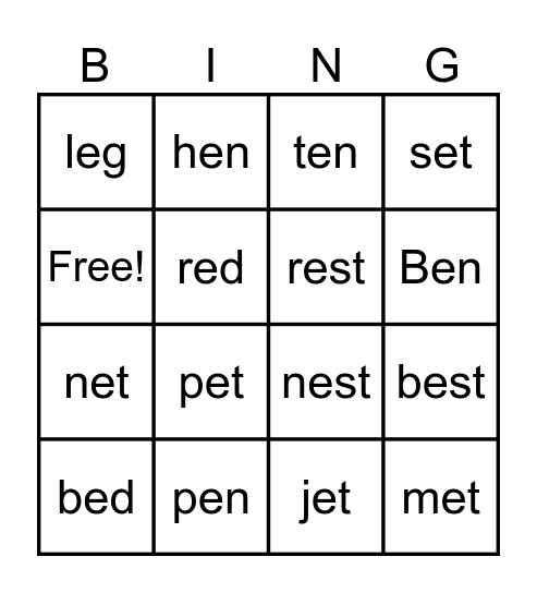 Short e Bingo Card