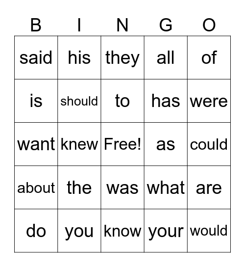 Heart Word Bingo Card