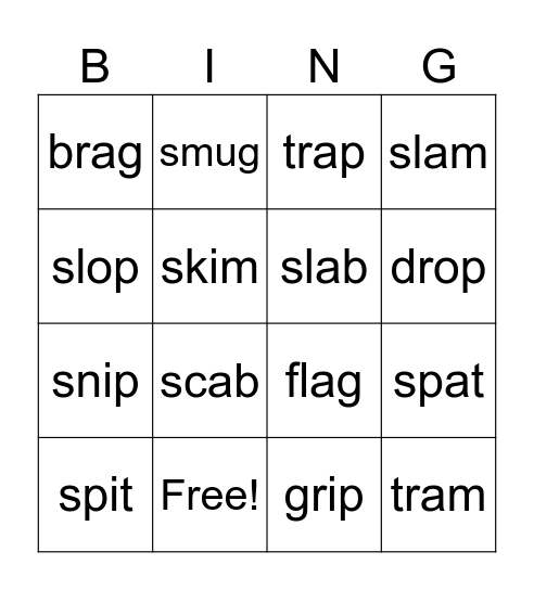 Beginning Blends Bingo Card