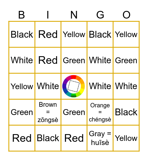 Colors Bingo Card
