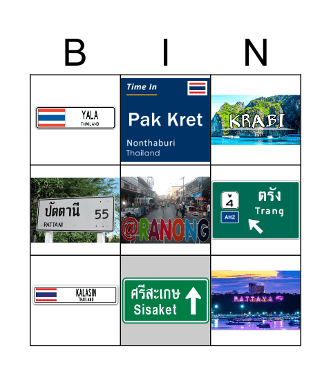 BINGO, WEEK 77 Bingo Card