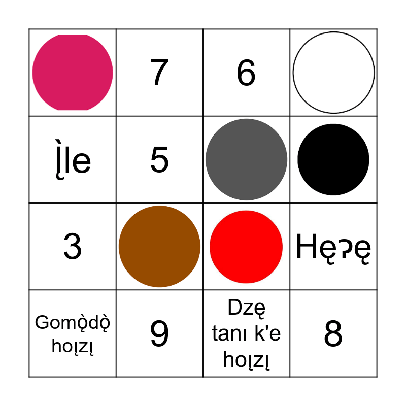 ~ Indigenous Languages Month ~ Mois des langues autochtones ~ Bingo Card