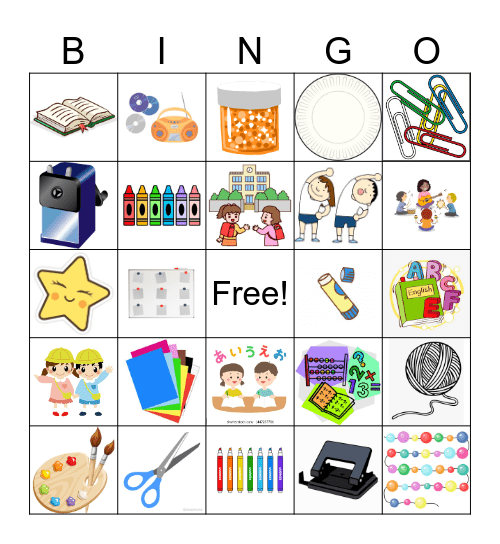 School Review Bingo Card