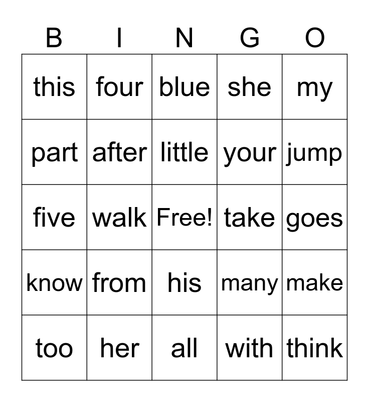 First Grade Sight Words - Unit 2 Bingo Card