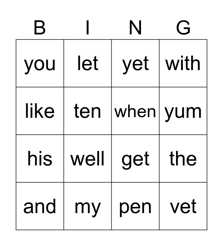Kindergarten Sight Words Bingo Card