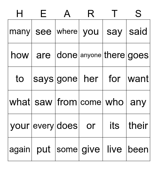 Heart Word Bingo Card
