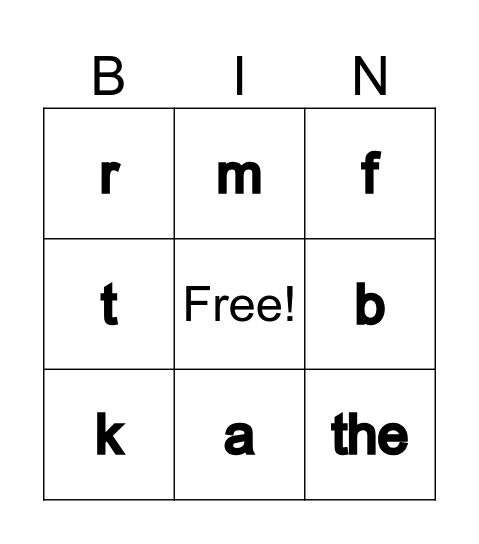 Letter Review Bingo Card