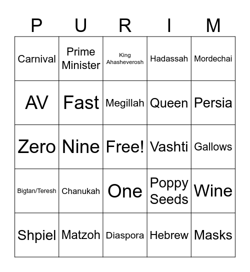 PURIM Bingo Card