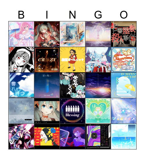 White Day 3 CC Bingo Card
