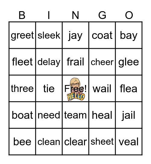 Vowel Team Bingo Card