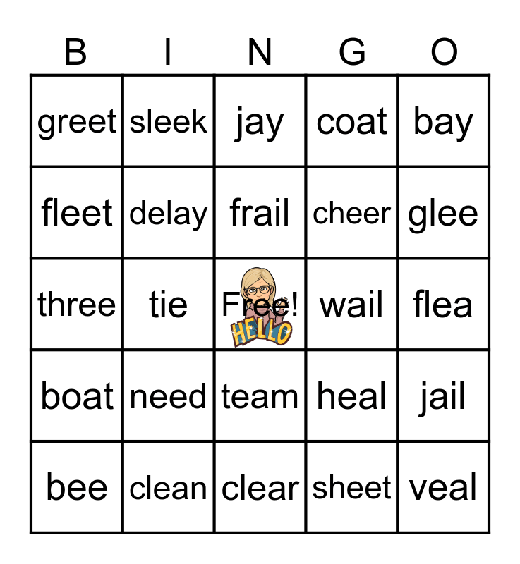 Vowel Team Bingo Card
