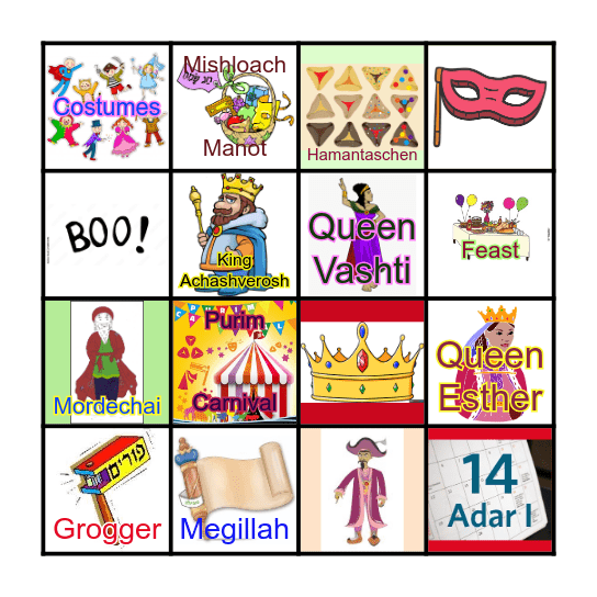 Purim Bingo Card
