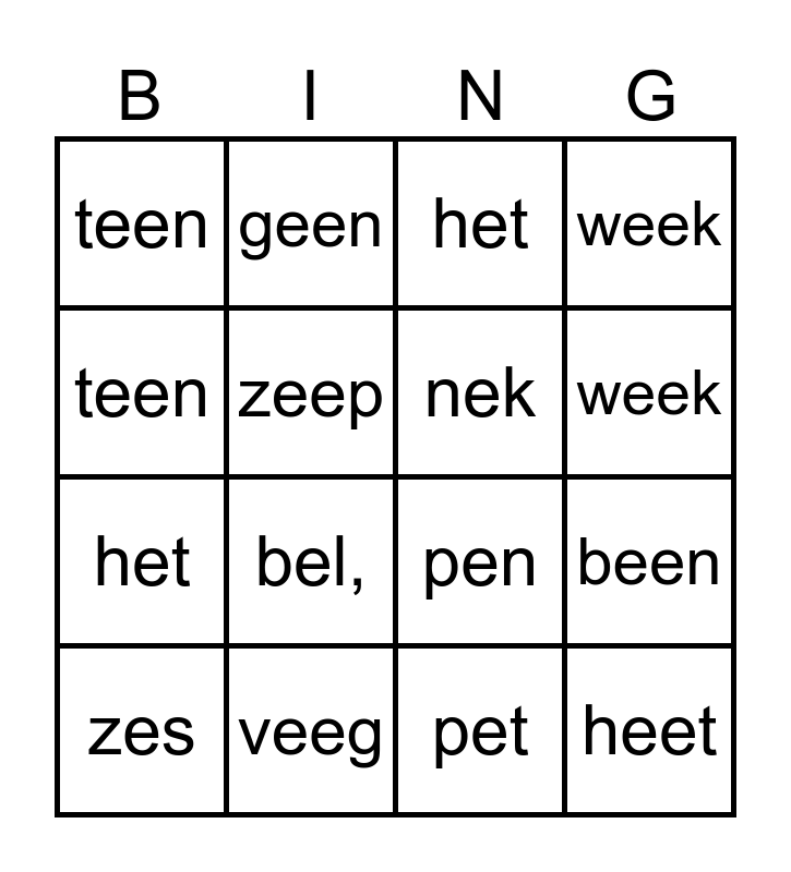e of ee Bingo Card