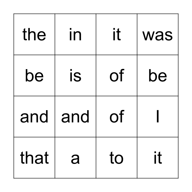 Gold Sight Words Bingo Card