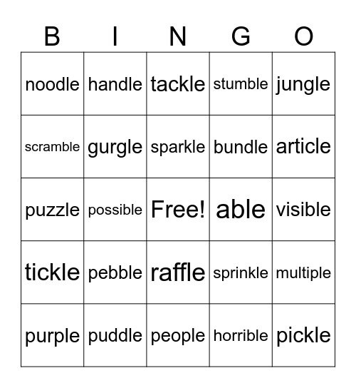 HD #22 Spelling Bingo Card