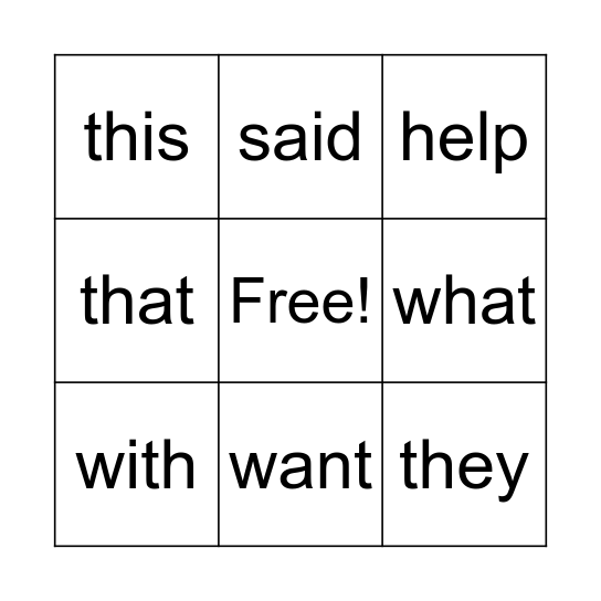 High Frequency Word Bingo Card