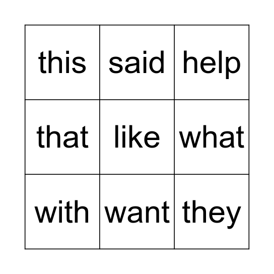 High Frequency Word Bingo Card