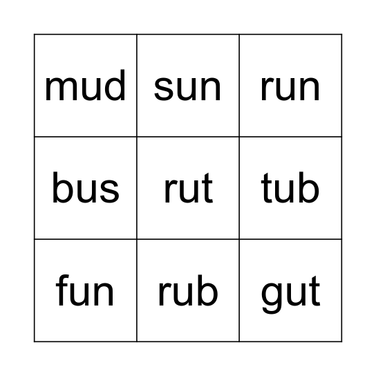 Short Vowel U Bingo Card