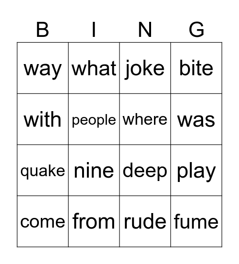 Kindergarten Sight Words Bingo Card