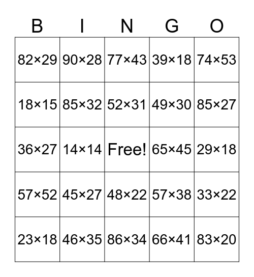 Multiplication Bingo Card