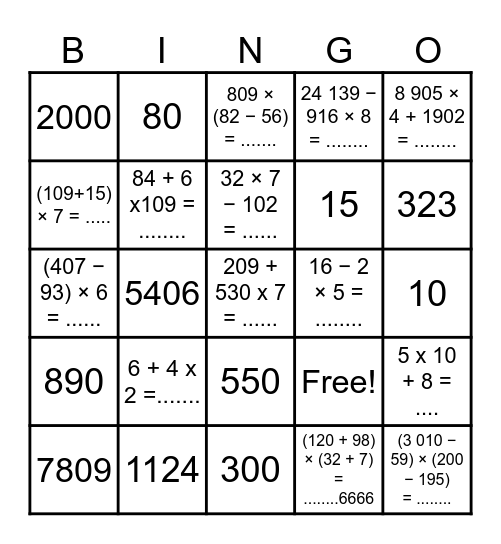 Hundred Thousand Subtraction Bingo Card
