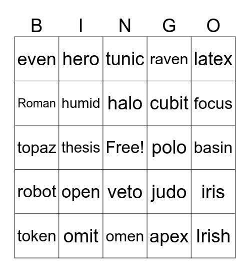 Multisyllable Vowel Team Bingo Card