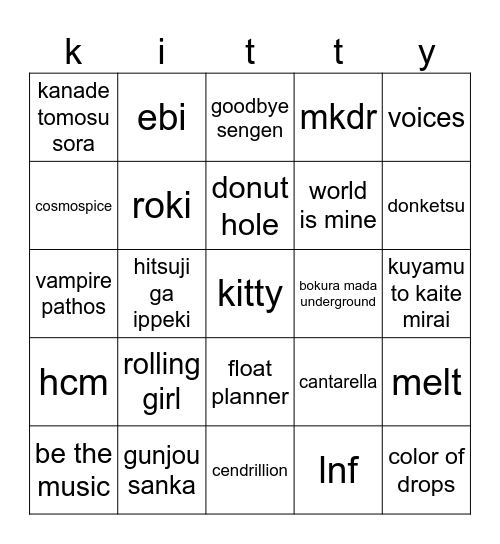 kitty filling Bingo Card