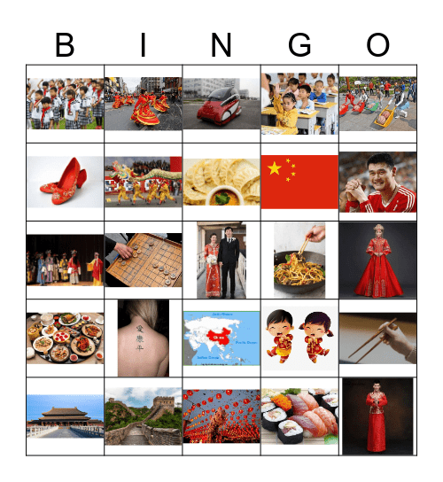 CWM China Bingo Card