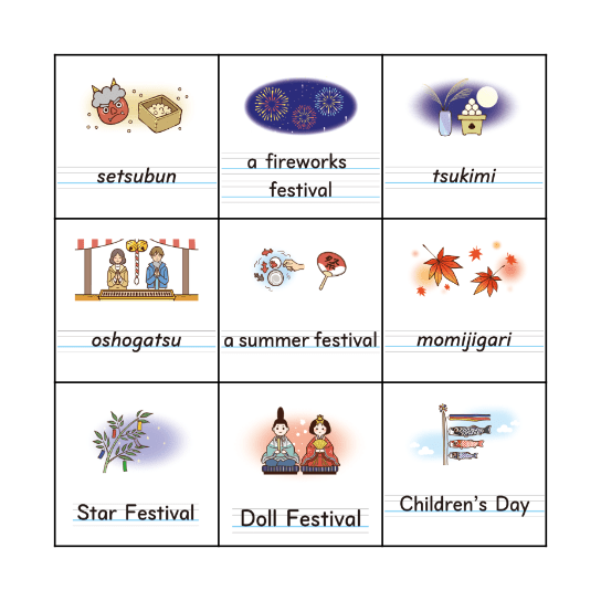 SEASONAL EVENTS Bingo Card