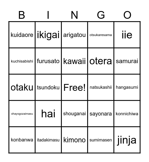 Japanese Words and Phrases Bingo Card