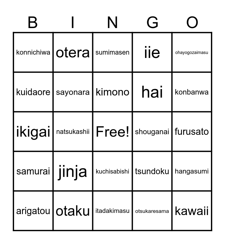Japanese Words and Phrases Bingo Card