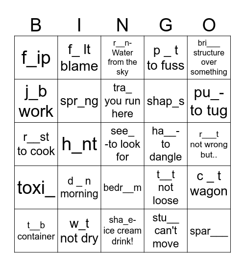 Spelling Pattern Bingo!! Bingo Card