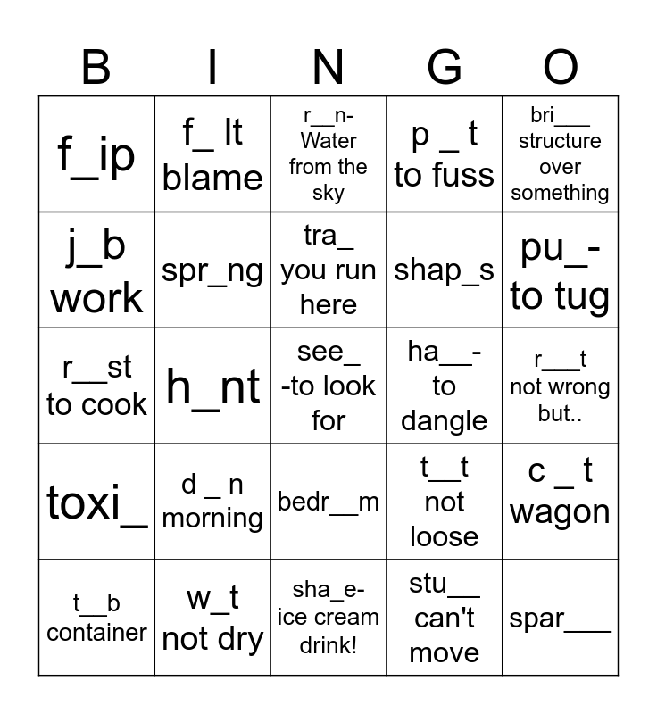 Spelling Pattern Bingo!! Bingo Card