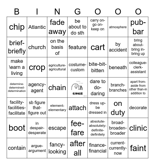 必修三A——F Bingo Card