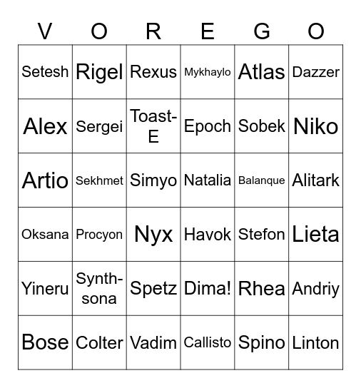 Dima Vore-Go Bingo Card
