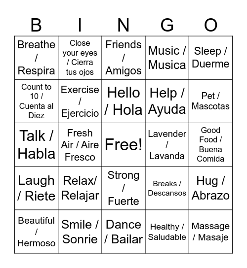 Self Care - Cuidado Personal Bingo Card