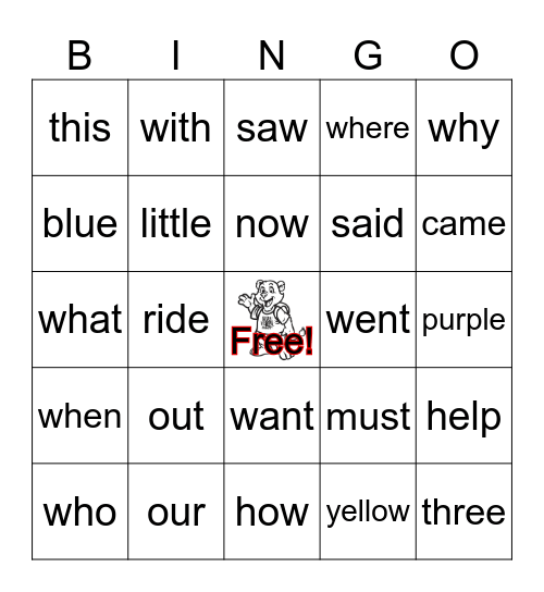 Sight Word Bingo!! Bingo Card