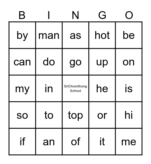 Two Letter Words Bingo Card