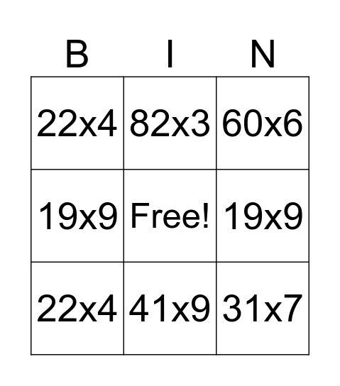 Multiplication Bingo Card