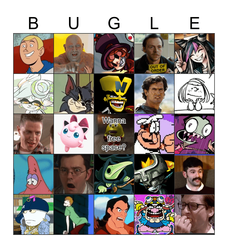 Certified Cool Guy Bingo Card