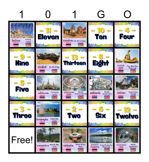 101 Bingo Card