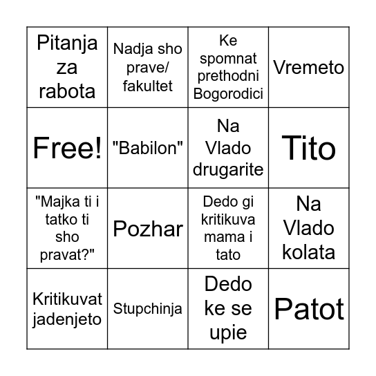 Baba i Dedo Bulshit Bingo Card