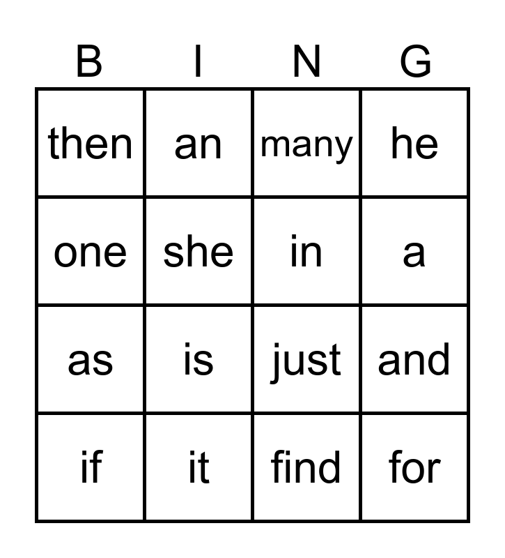 High Frequency Words #1 Bingo Card