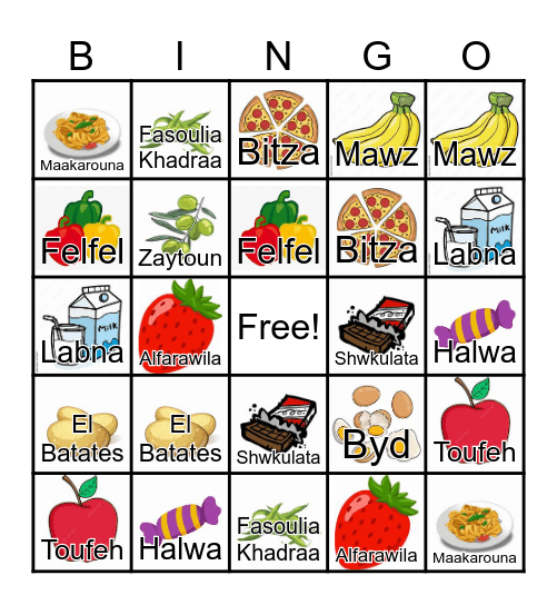 Arabic Bingo Card