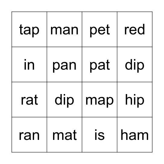 Tricky Words Bingo Card